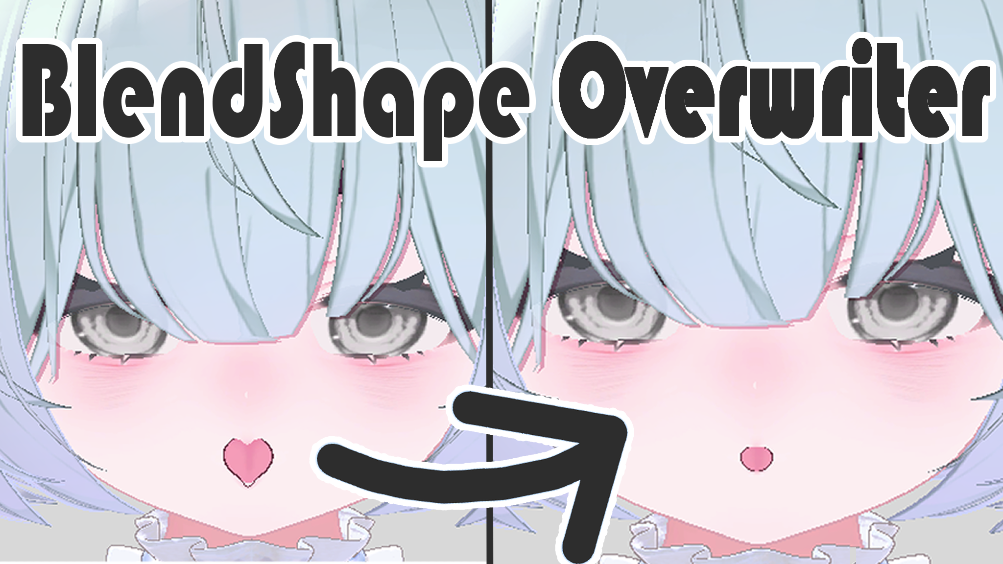 BlendShape Overwriter | BlendShape Overwriter